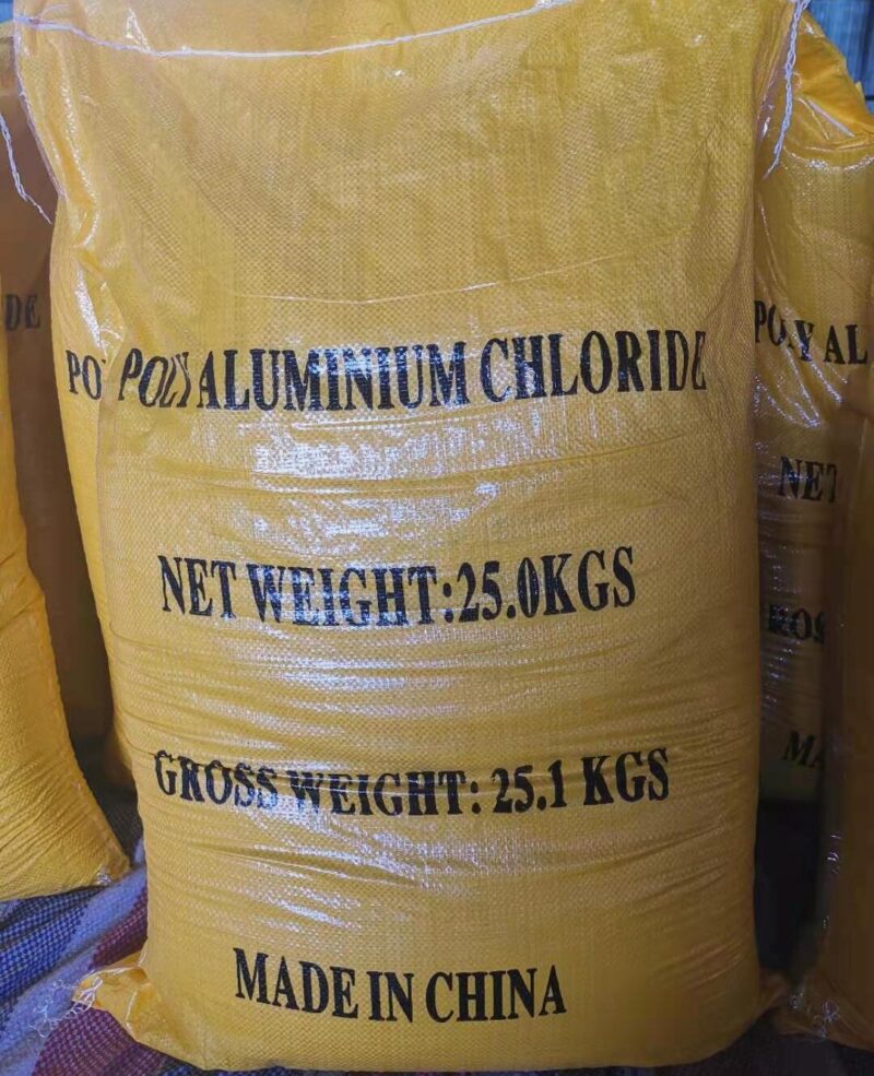 Polyaluminium Chloride PAC Yellow 28% Tech Grade - YIRUI CHEM